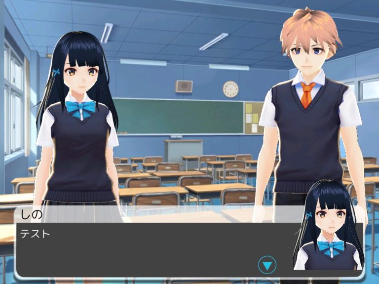 Fungusの設定＆キャラクター登場演出の作成 | Unityでゲームを作ろう！